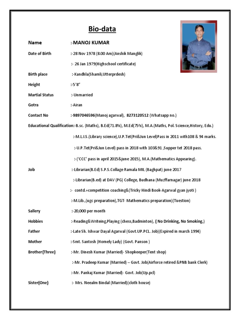 Manoj Biodata | PDF