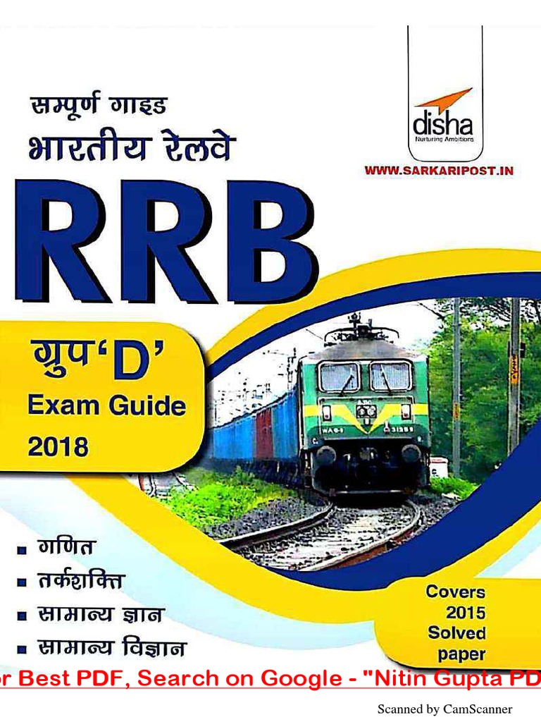 Railway RRB Group D Book PDF | PDF | Science