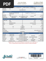 Ejari-Certificate Sample | PDF | Leasehold Estate | Renting