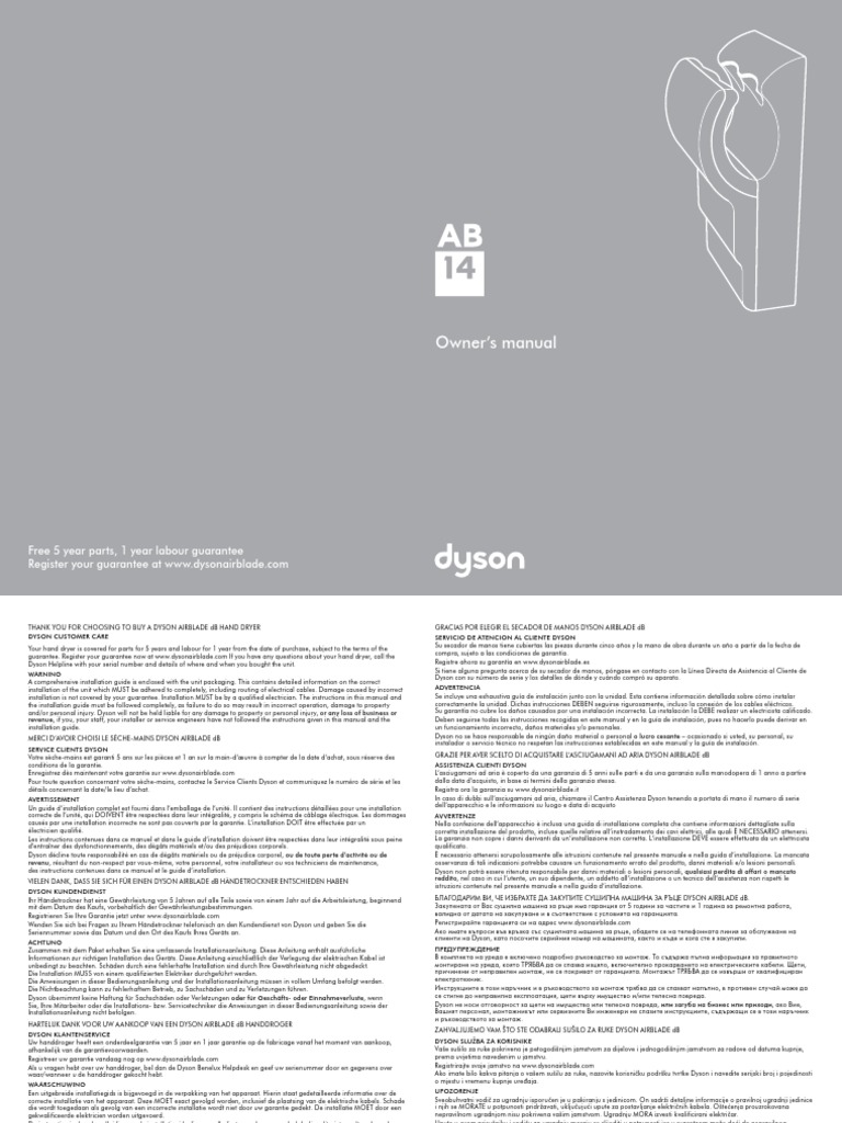 Dyson Hand Dryer DB Manual PDF | PDF