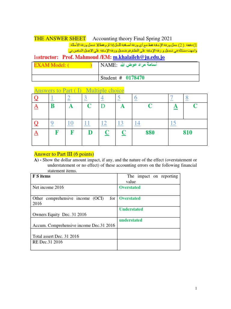 Osama Answers Final | PDF | Income | Financial Accounting