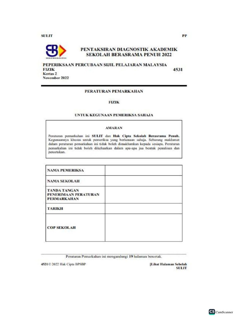 Skema Fizik SBP Trial PDF | PDF