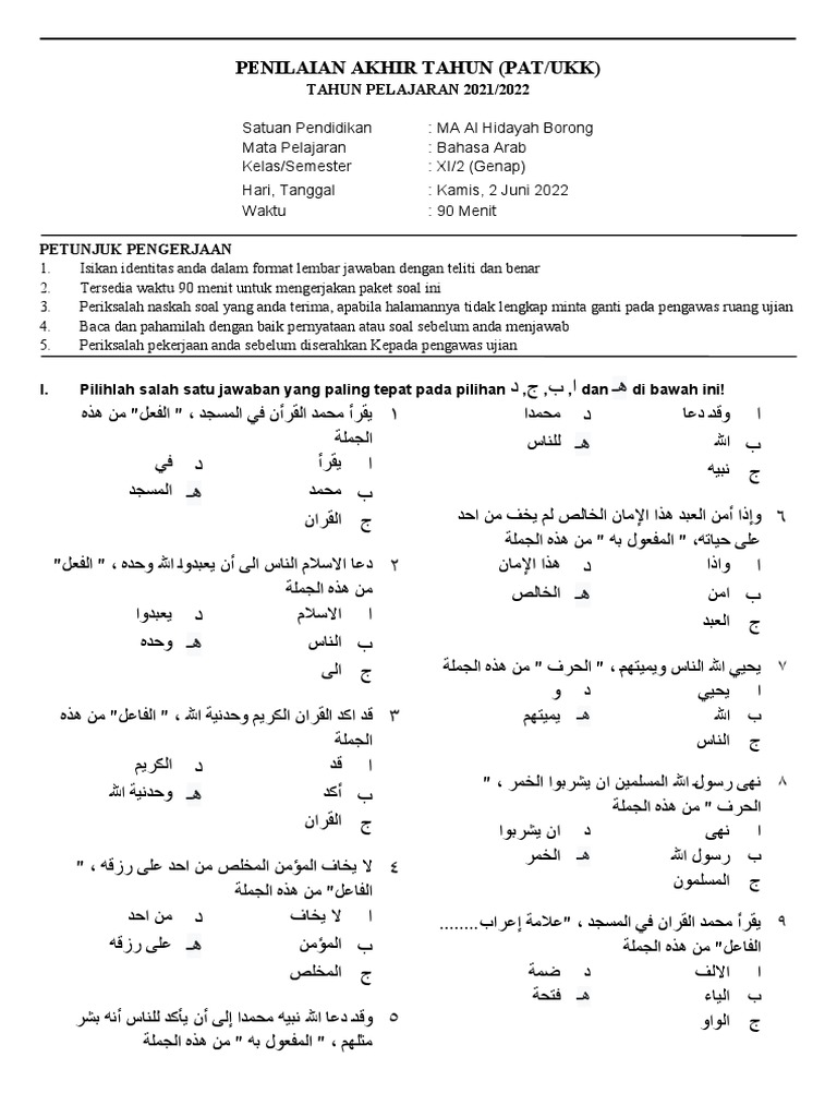 Soal PAT Bhs Arab Kelas 11 | PDF