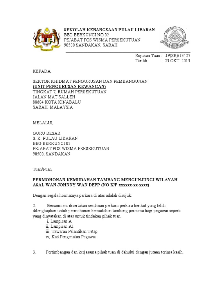 Contoh Surat Permohonan Waran Kapal Terbang | PDF