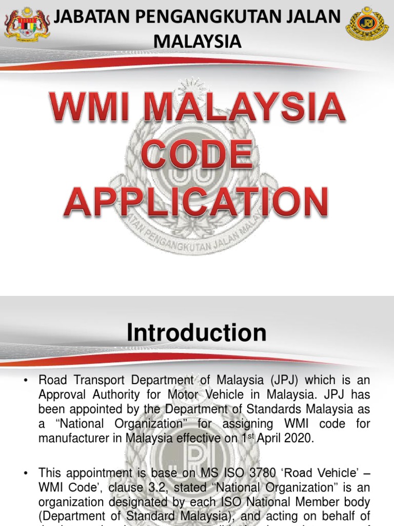 VIN& WMI Public | PDF