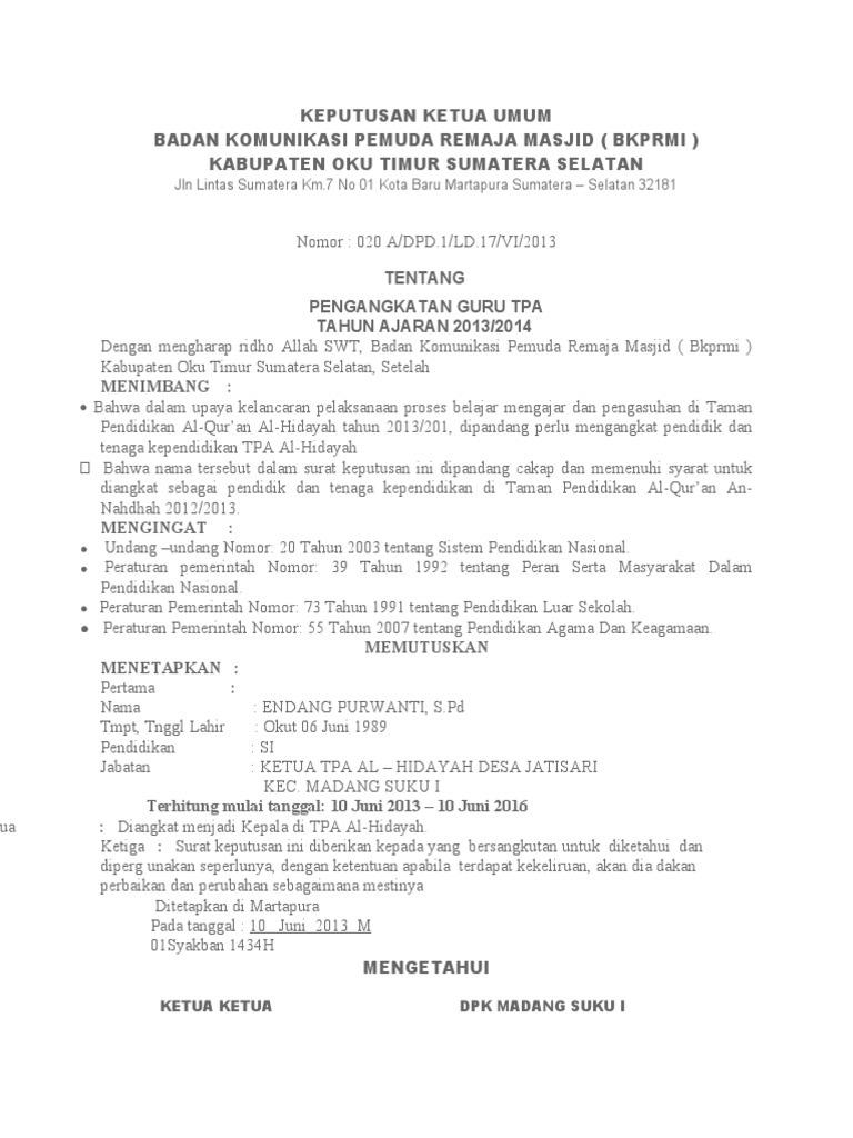 SK Pengangkatan Guru TPA | PDF