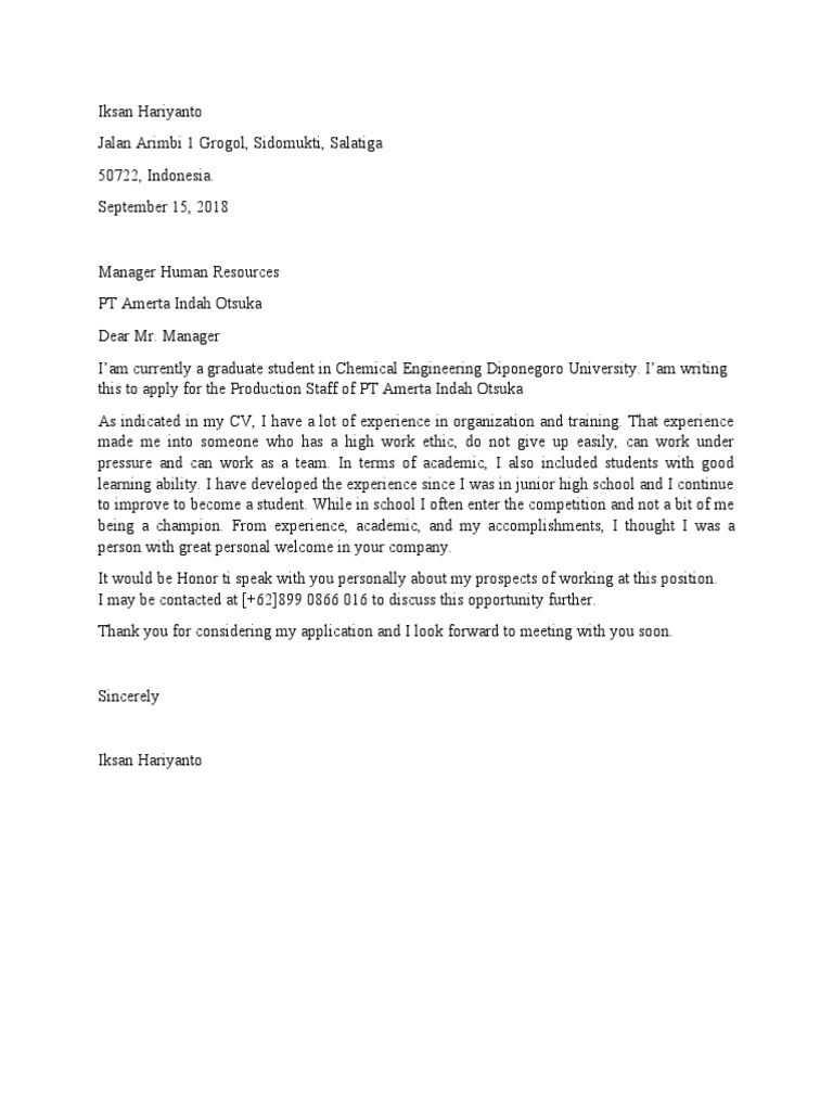 Application Letter AIO | PDF