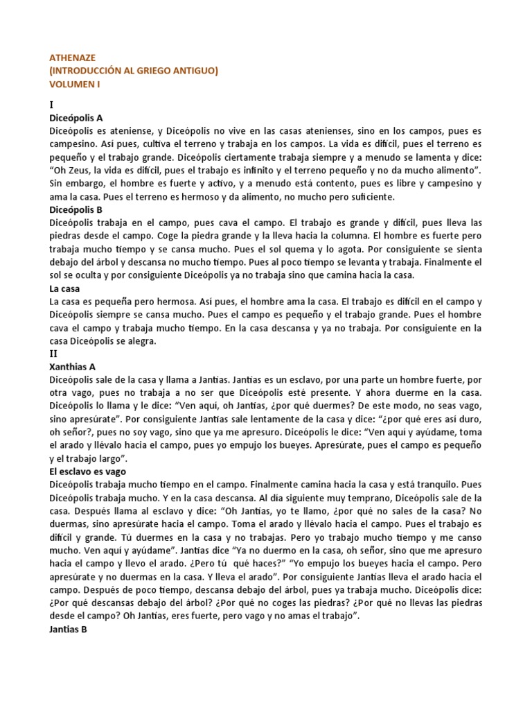 ATHENAZE | PDF