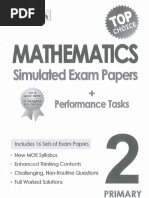 Targeting Math 5A | PDF