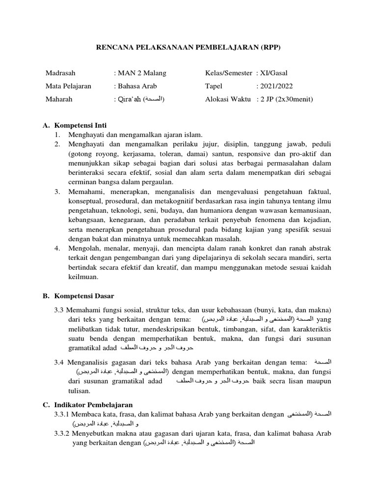 RPP (Qiro'ah-Bab2) - Fithrotun Nadhifah PDF | PDF | Seni & Disiplin Bahasa