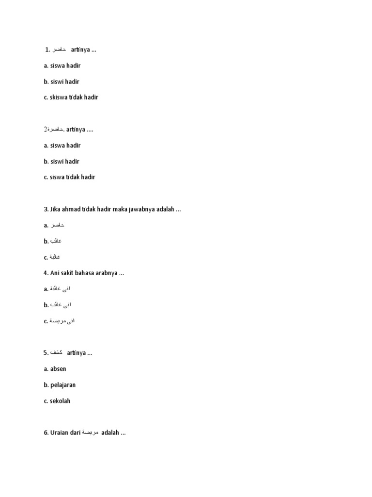 Soal UTS Bahasa Arab Kelas 1 SD | PDF