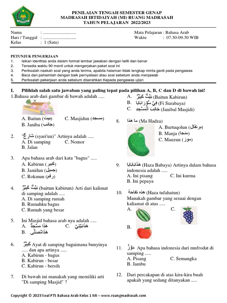 PTS II Bhs Arab I | PDF