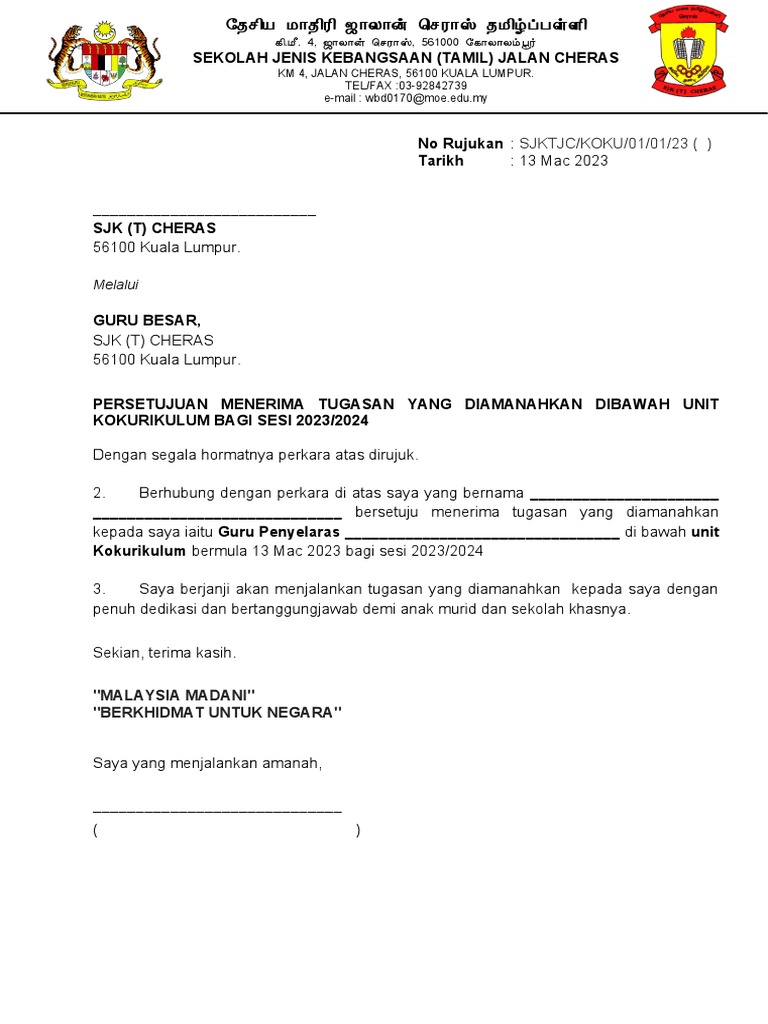 Surat Setuju Terima Kokurikulum 2023 | PDF