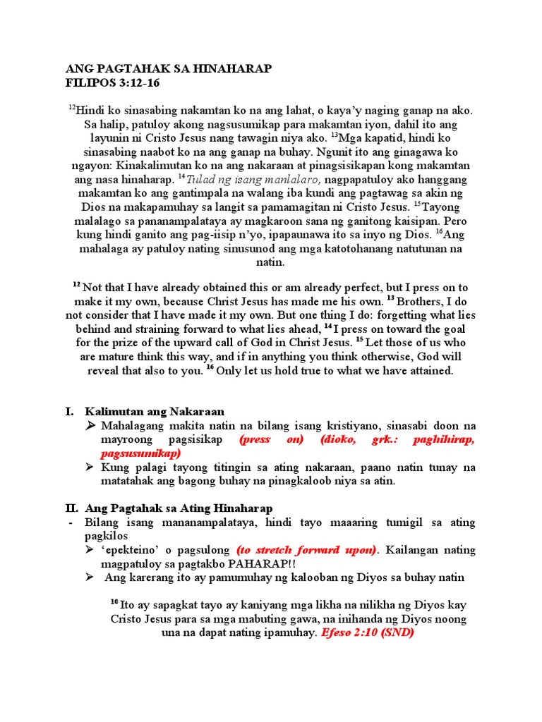 Ang Pagtahak Sa Hinaharap - OUTLINE | PDF