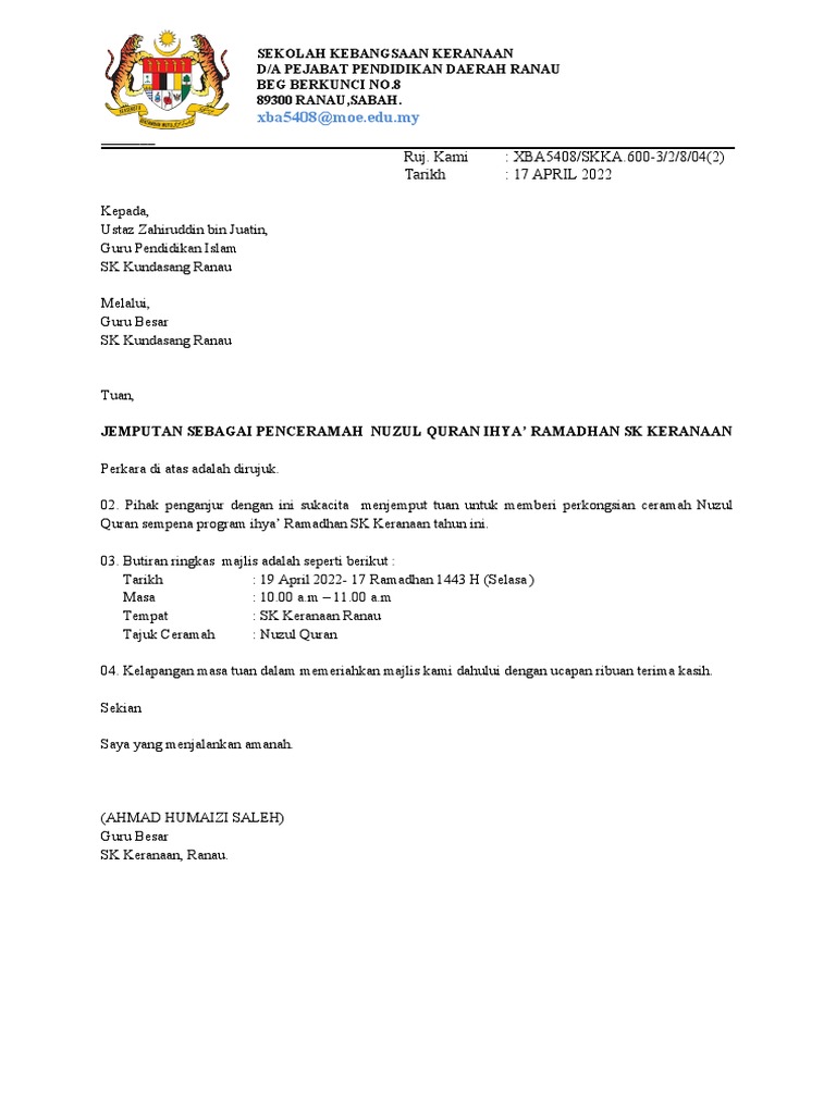 Surat Jemputan Nuzul Quran | PDF