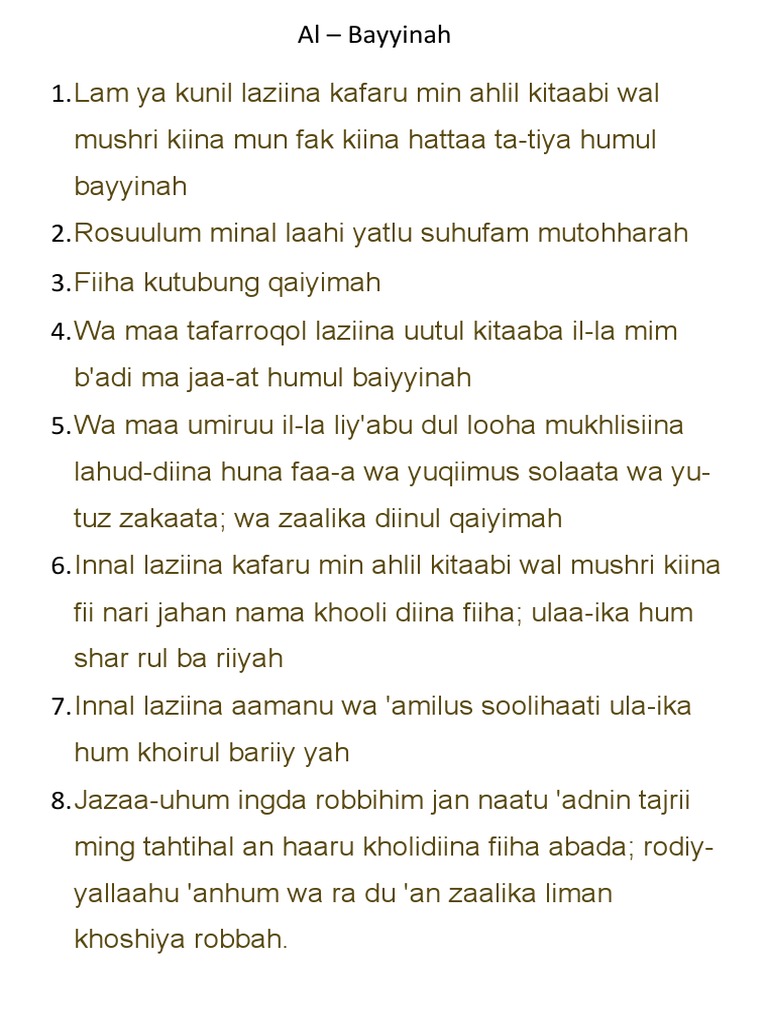 Al Bayyinah | PDF