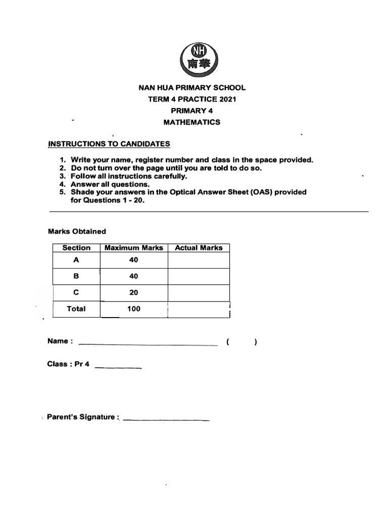 P4 Maths SA2 2021 NanHua Exam Papers | PDF