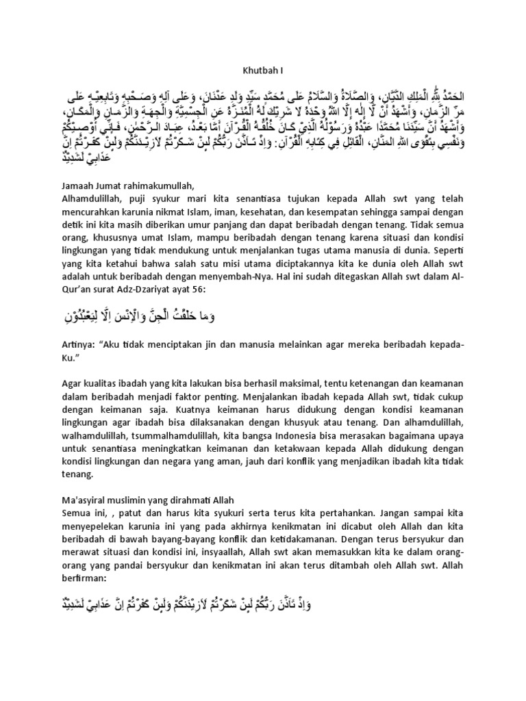 khutbah-jum-at-19-agustus-2022-pdf
