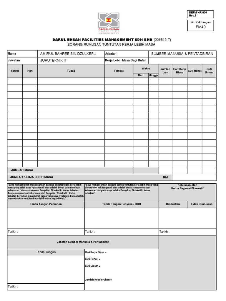 Borang Tuntutan Kerja Lebih Masa | PDF