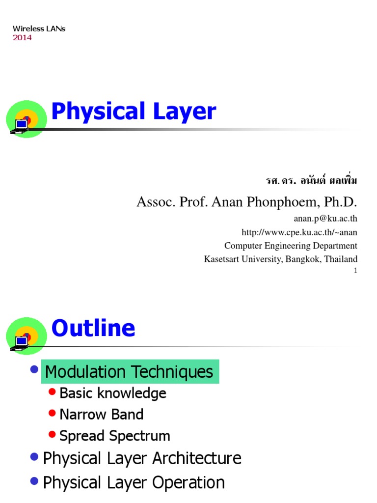2014 09 Physical Layer | PDF