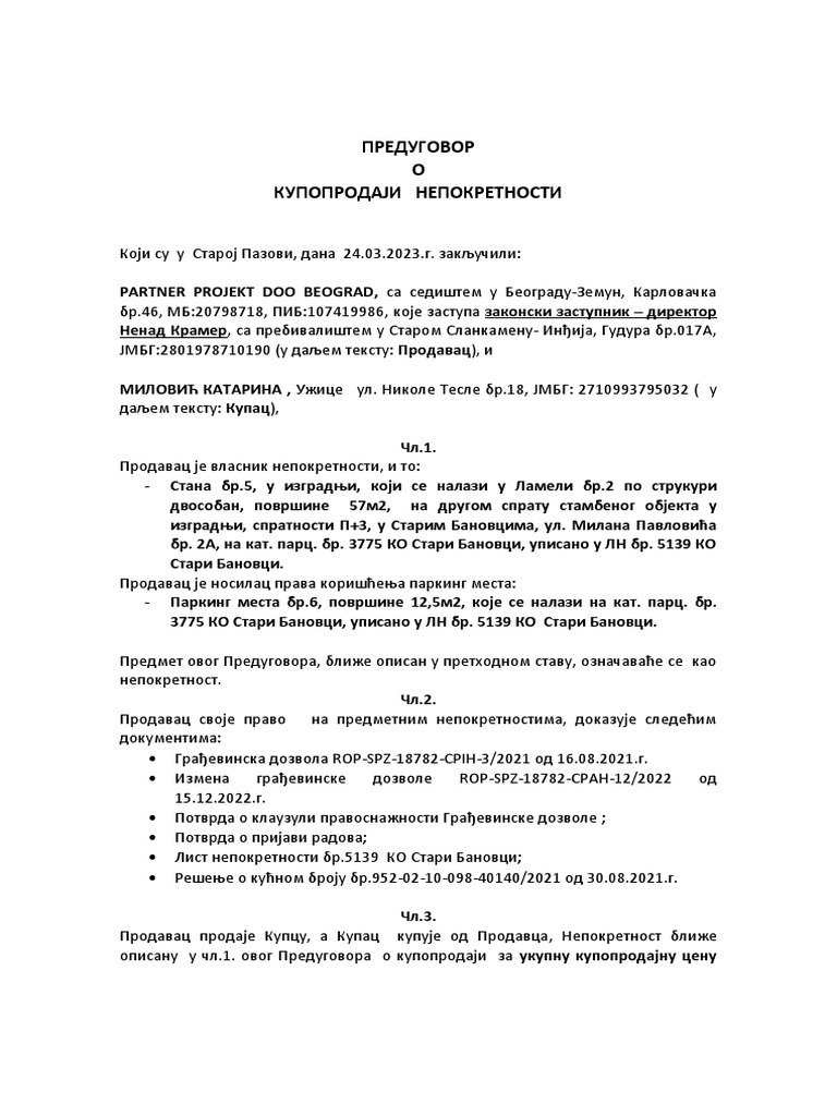 Predugovor o Kupoprodaji PP Stan 5 Lam 2 PM 6 KATARINA | PDF