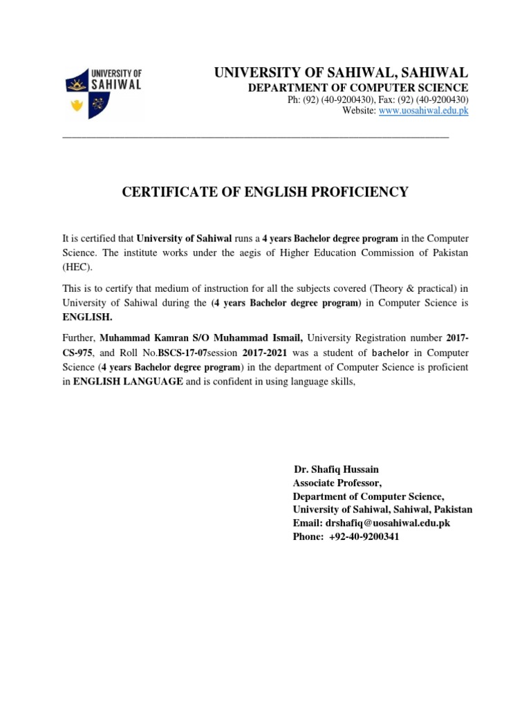 UoS Certificate English Proficiency | PDF