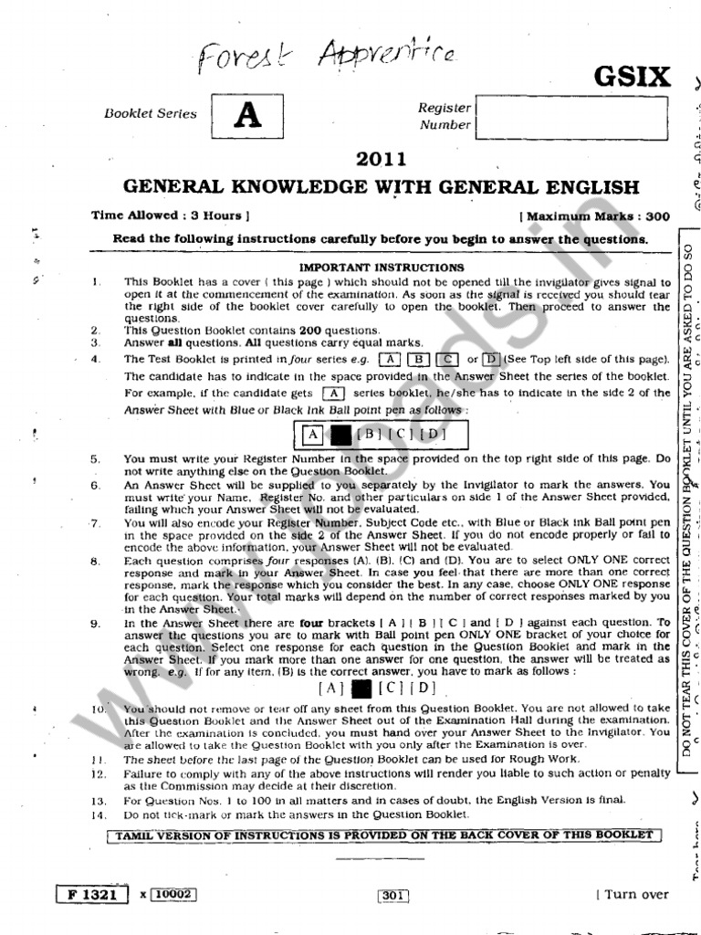 General Knowledge English | PDF