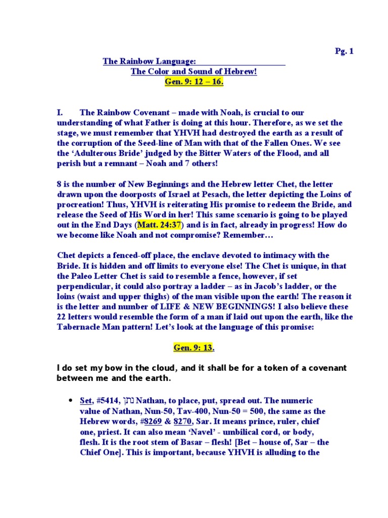 The Rainbow Language | PDF | Book Of Genesis | Covenant (Biblical)