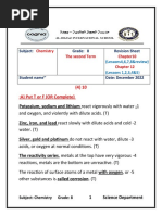 Chemistry Book GrADE 7 | PDF | Chemical Compounds | Crystal