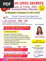 Main Answer Sheet For MPPSC Mains Test Final | PDF