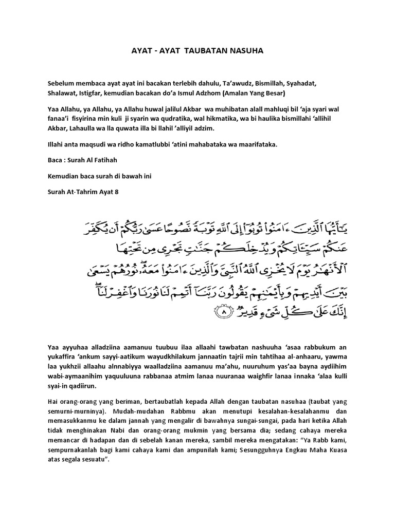 Ayat Ayat Taubatan Nasuha-1 | PDF | Agama & Spiritualitas