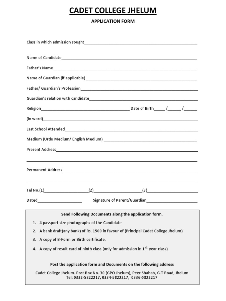 Cadet College Jhelum Form | PDF