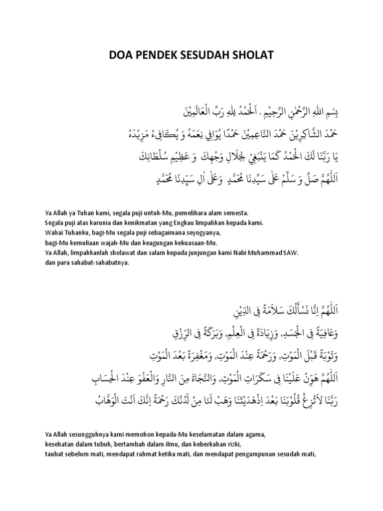 Doa Pendek Sesudah Sholat | PDF