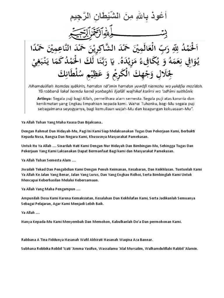 Doa Apel Pagi | PDF