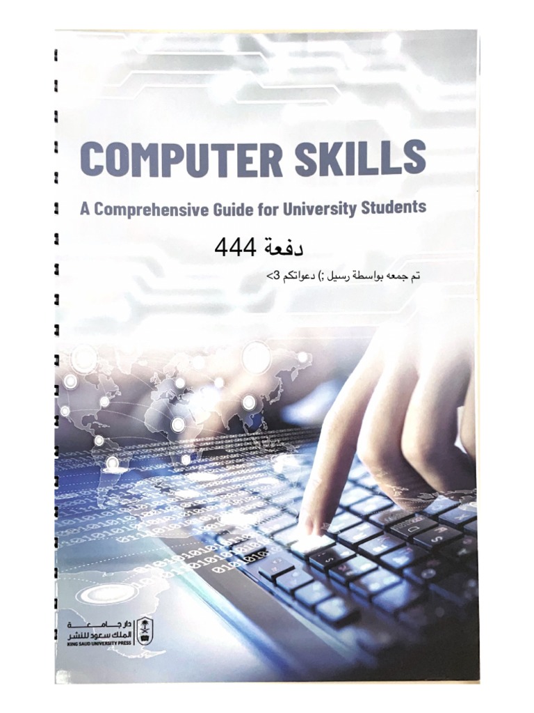 Computer Skills PDF | PDF | Computer Data Storage | Input/Output