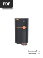 Lomi Manual V2 Bilingual | PDF | Ac Power Plugs And Sockets ...