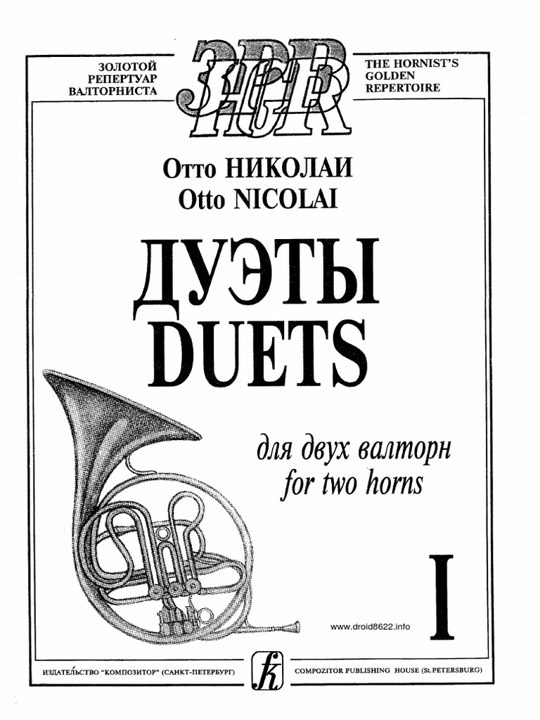 Otto Nicolai Horn Duets PDF | PDF