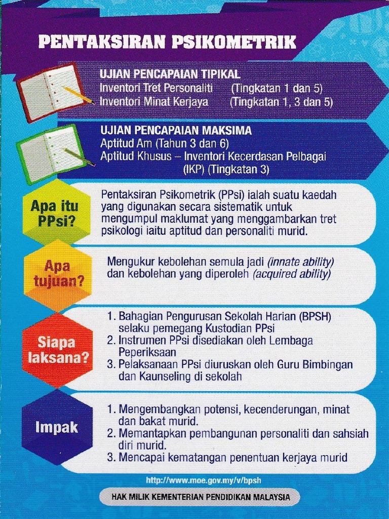 Pbs 5 | PDF