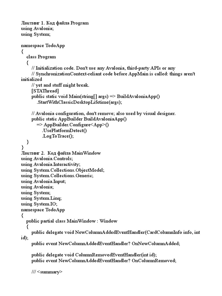 Tech | Download Free PDF | Extensible Application Markup Language | Computer Science