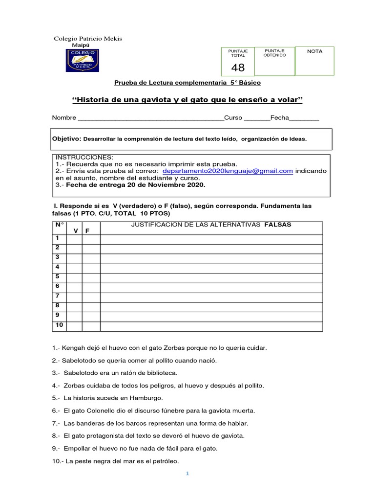Prueba Lectura Complementaria 5° | PDF