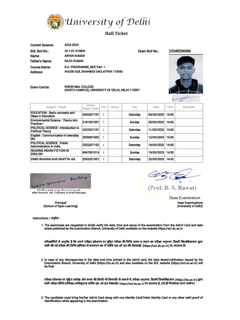 Hall Ticket: Current Session: SOL Roll No: Exam Roll No.: Name: Father ...