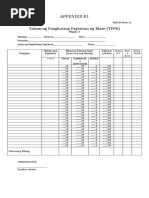 Phil-IRI Form 1A | PDF