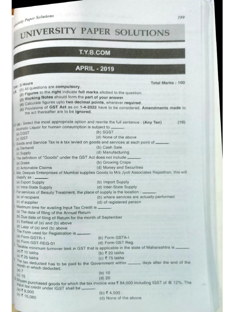 GST Paper | PDF