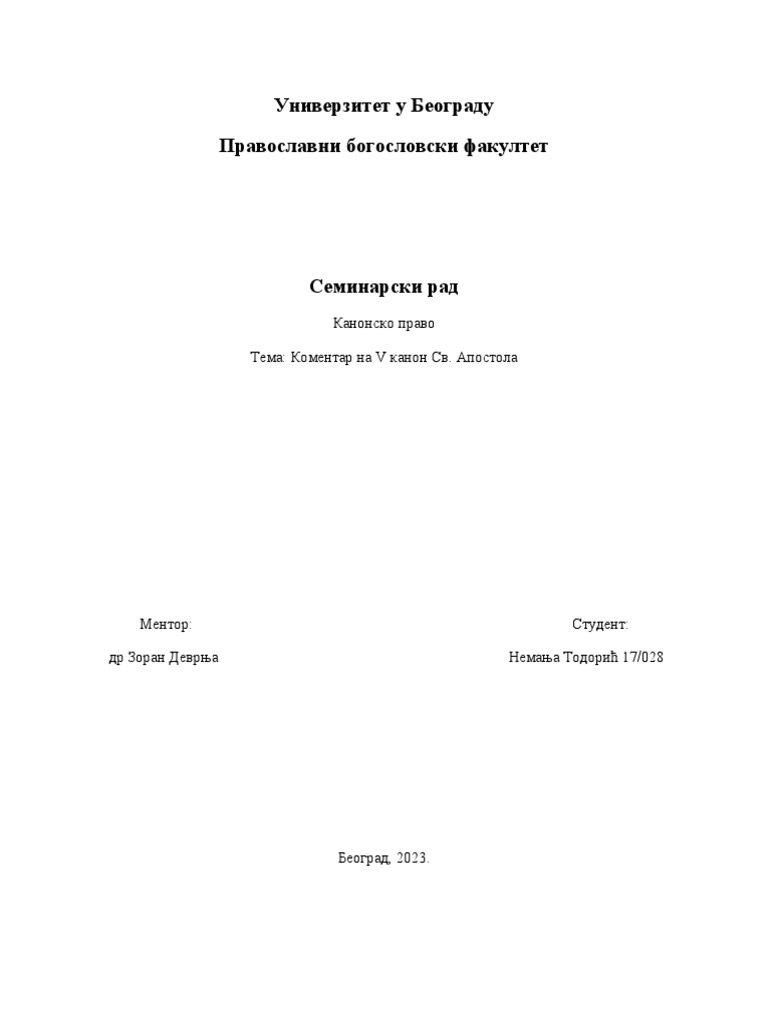 Kanonsko Pravo | PDF