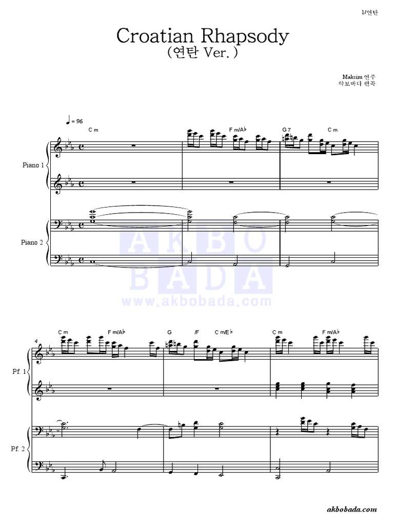 Croatian Rhapsody-Duet | PDF