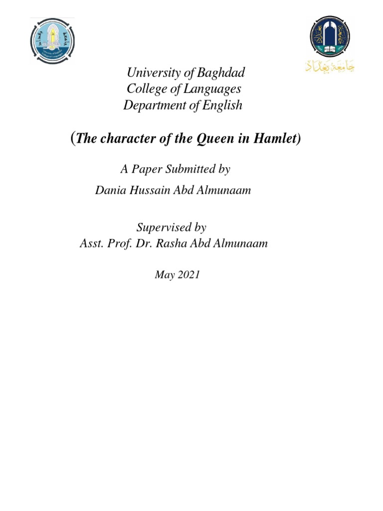 The Character of Queen Gertrude | PDF | Hamlet