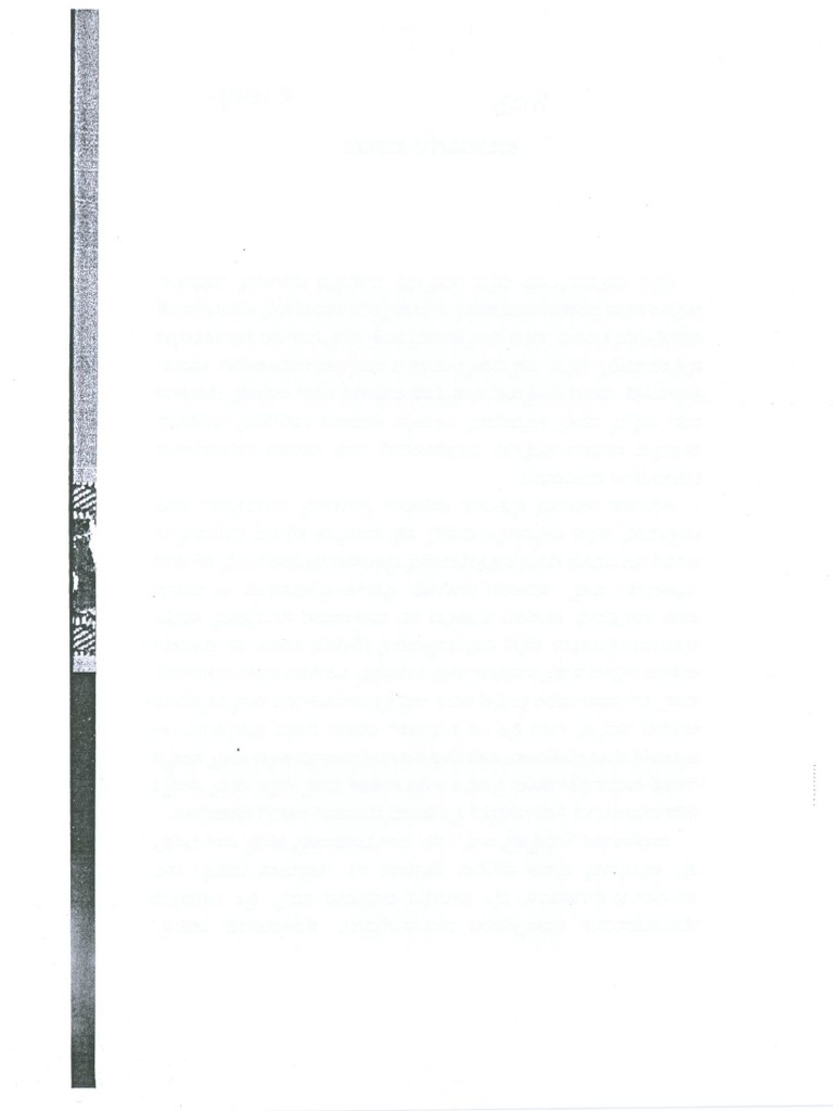 Raghavanka Samagra KAvya Sangraha Vivek Rai D.V. | PDF