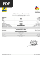 Demande d'identification fiscale au Maroc | PDF