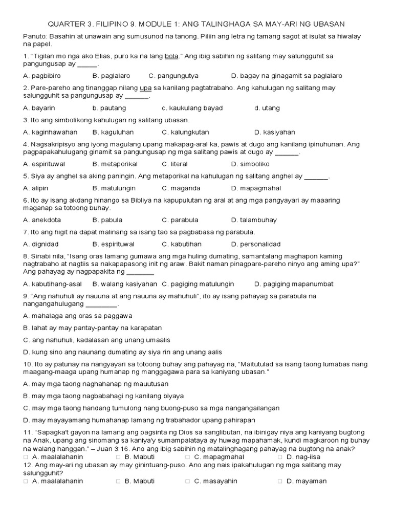 Quiz Ubasan | PDF