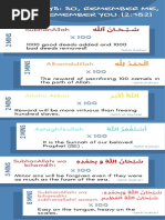 40 Rabbana Duas ربنا دعا - Duas With Rabbanah in Arabic & Urdu | PDF ...